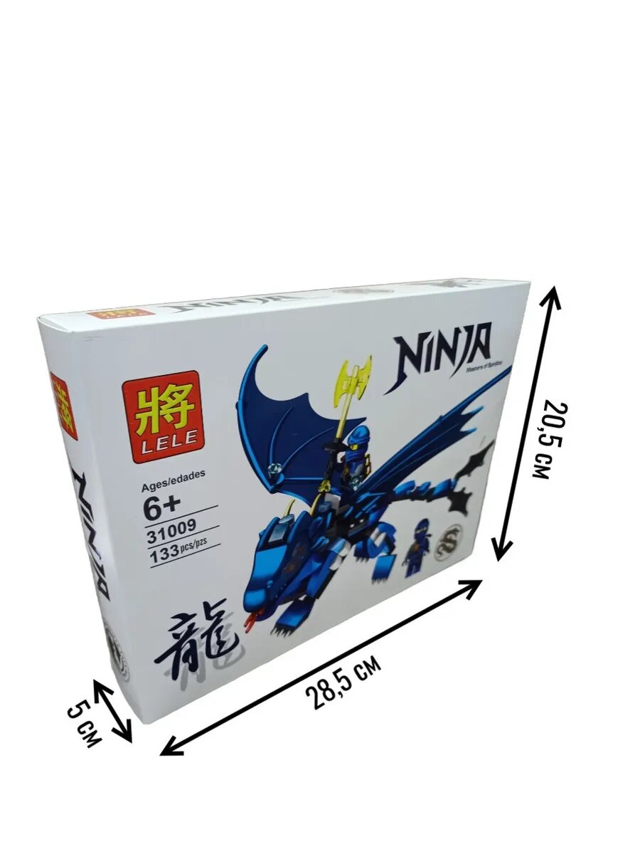 Конструктор серии NINJA — фото 1