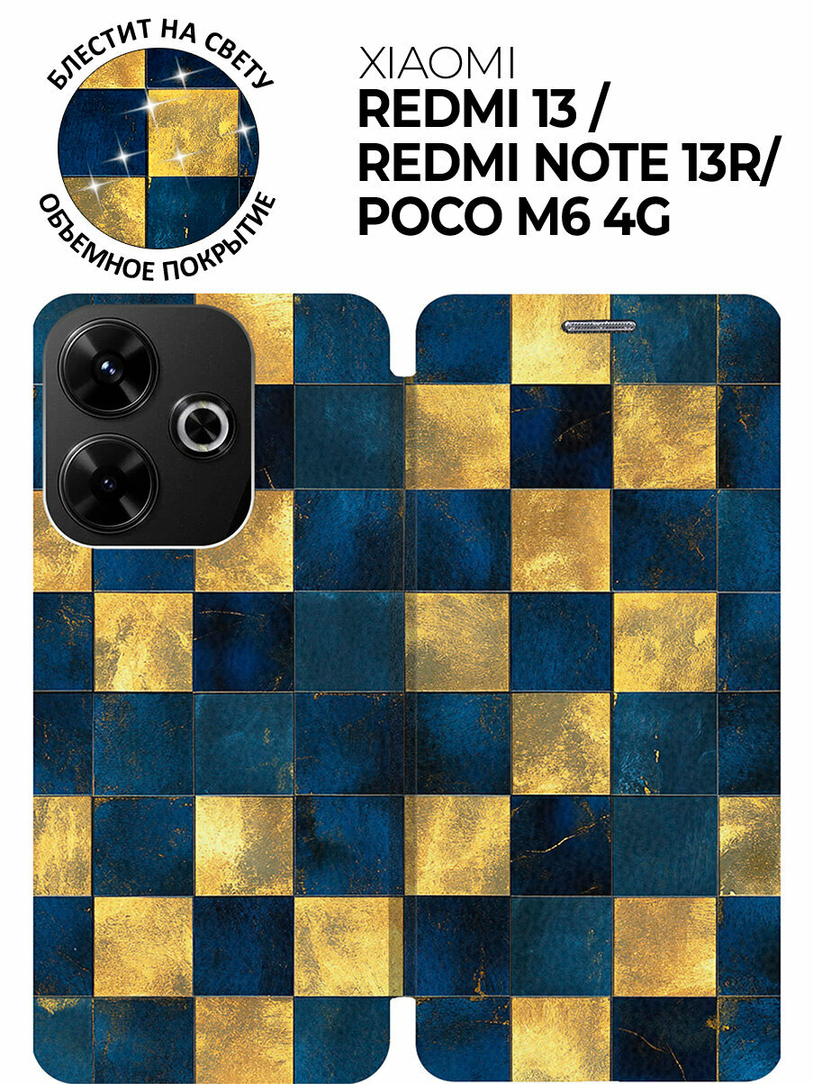 Чехол-книжка на Xiaomi Redmi 13 / Redmi Note 13R / Poco M6 4g с принтом "Сине-золотая плитка" черный