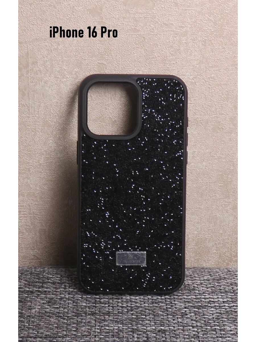 Чехол со стразами, ЭКОLАЙН, для iPhone 16 Pro, силиконовый, ударопрочный, цвет черный