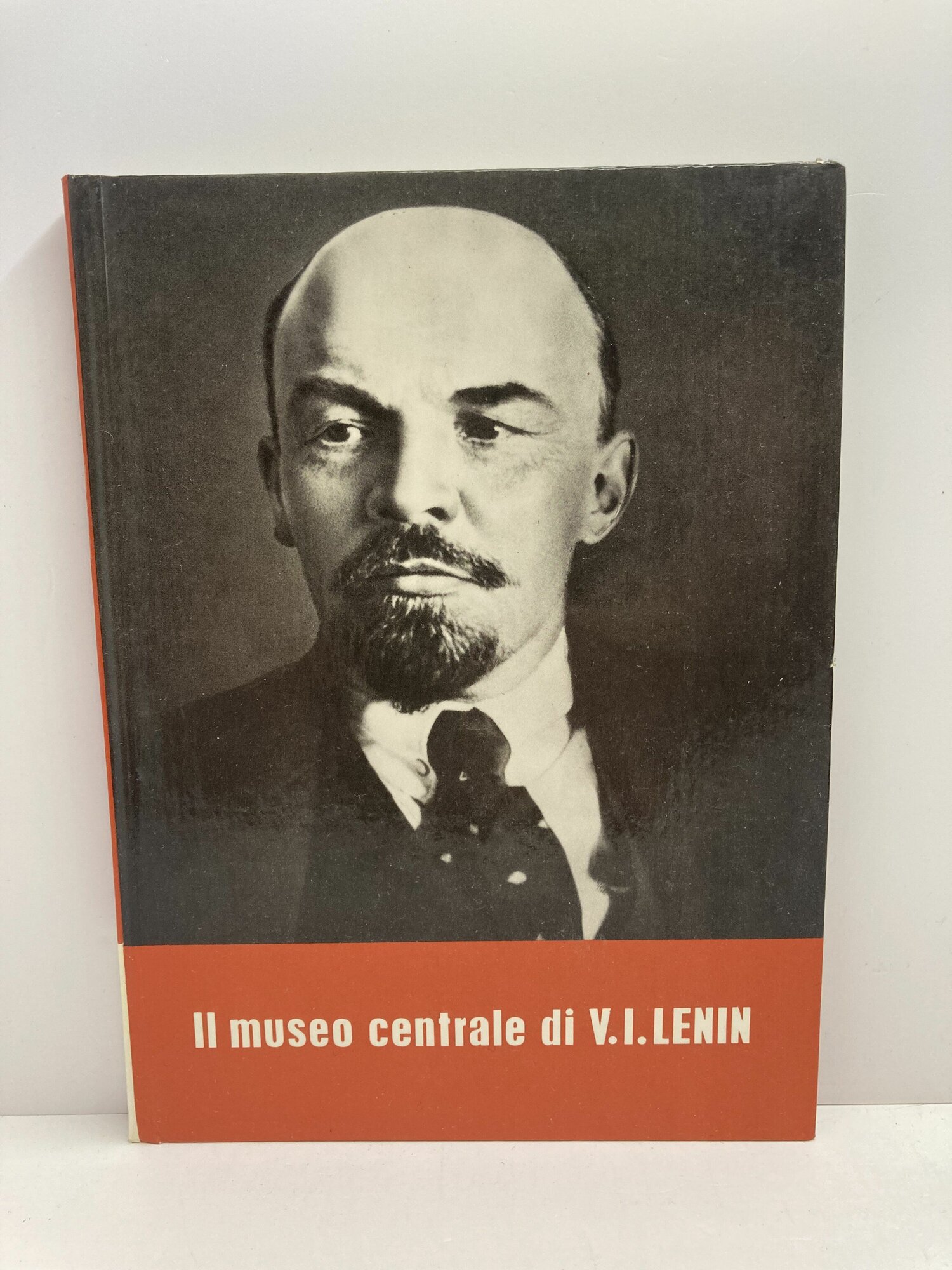 Il museo centrale di V.I. LENIN/ Центральный музей В. И. Ленина