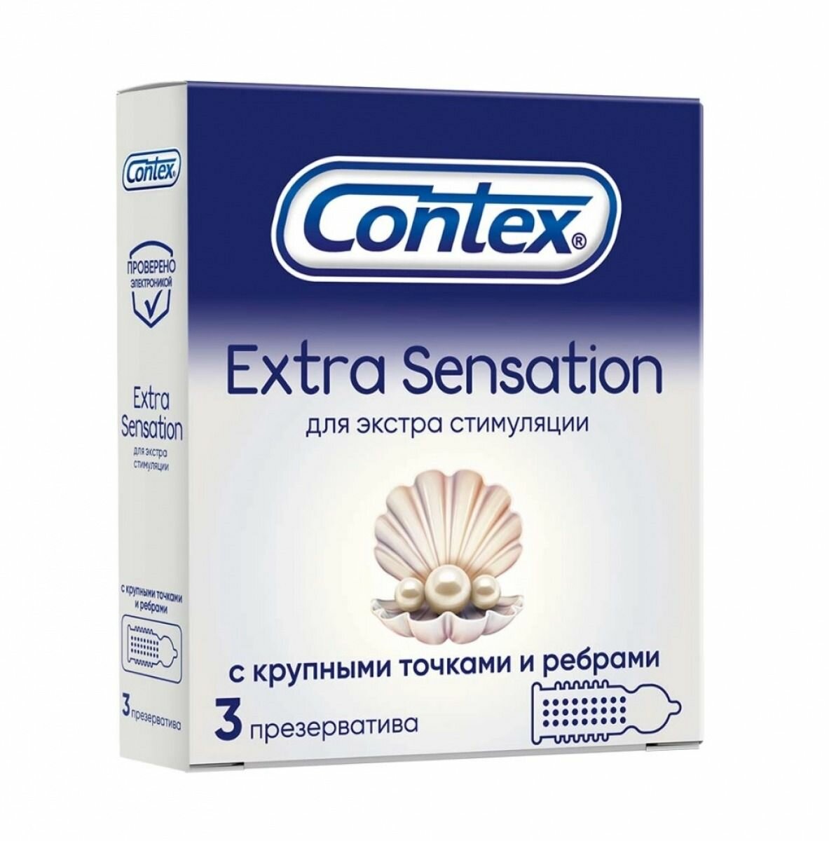 Презервативы Contex Extra Sensation с крупными точками и ребрами, 3 шт