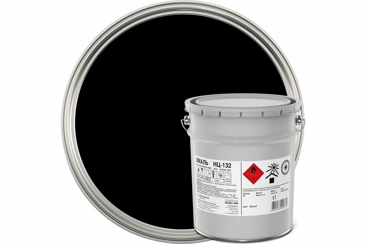 Быстросохнущая нитраэмаль ярославские краски НЦ-132К глянцевая черная, ведро 16 кг 4605.3