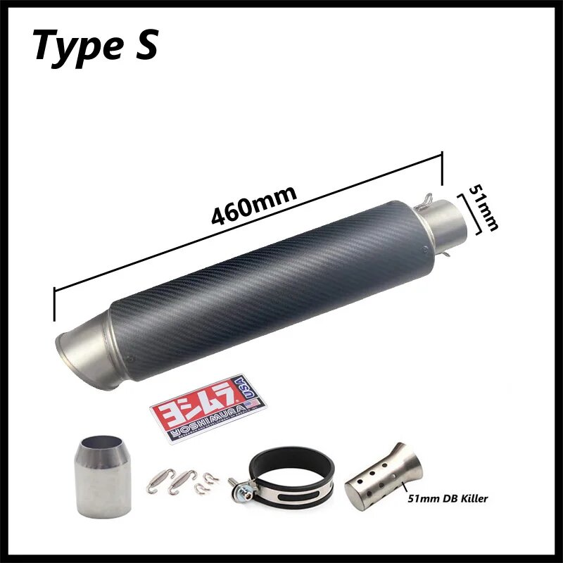 Впускной глушитель для выхлопной трубы мотоцикла Yoshimura 51 мм, универсальный Type S (460mm)