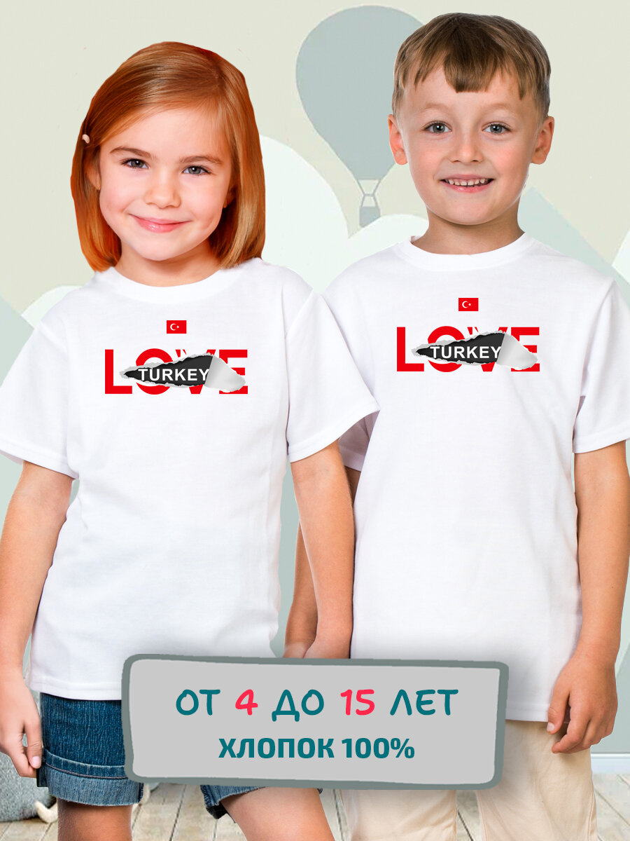 Футболка с флагом Турции Turkey