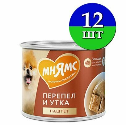 Мнямс "Сильный иммунитет" - паштет из утки и препела для собак, 200 г х 12 шт
