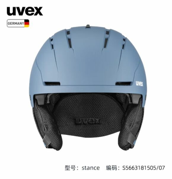 Лыжный шлем повышенной проходимости UVEX stance