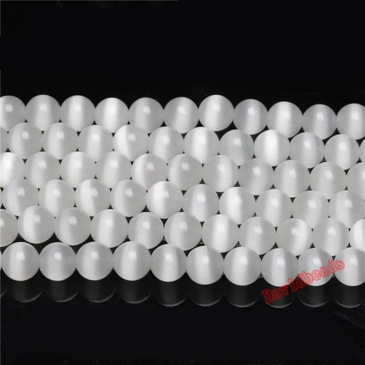Бусины MOON BEADS белые кошачий глаз лунный камень 16 дюймов 6-12 мм 8mm 48pcs 1lot