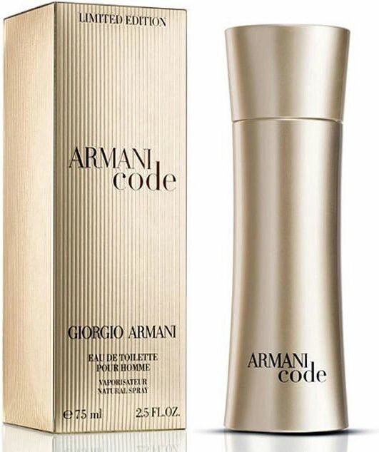 Giorgio armani code 75ml golden edition туалетная вода мужская