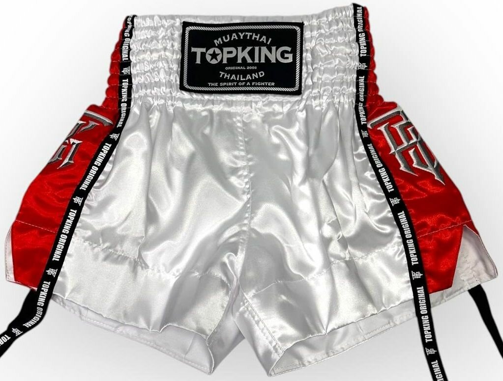 Шорты спортивные