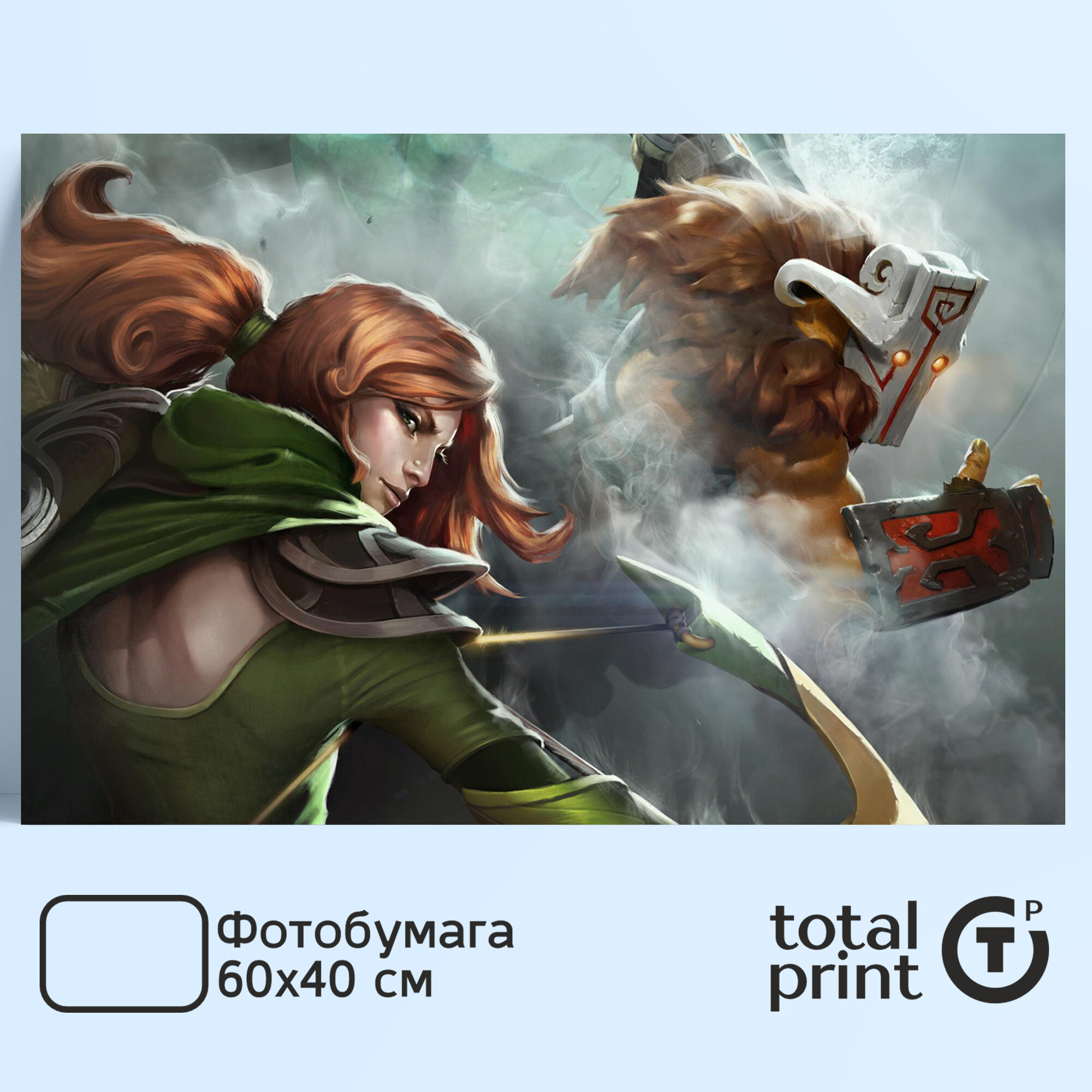 Постер, Дота 2, 60х40см, Windranger Jugernout