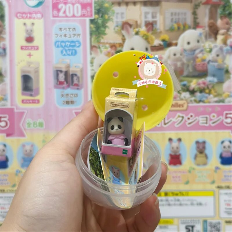 Коллекционная кукла Sylvanian Families, Цвет: 03