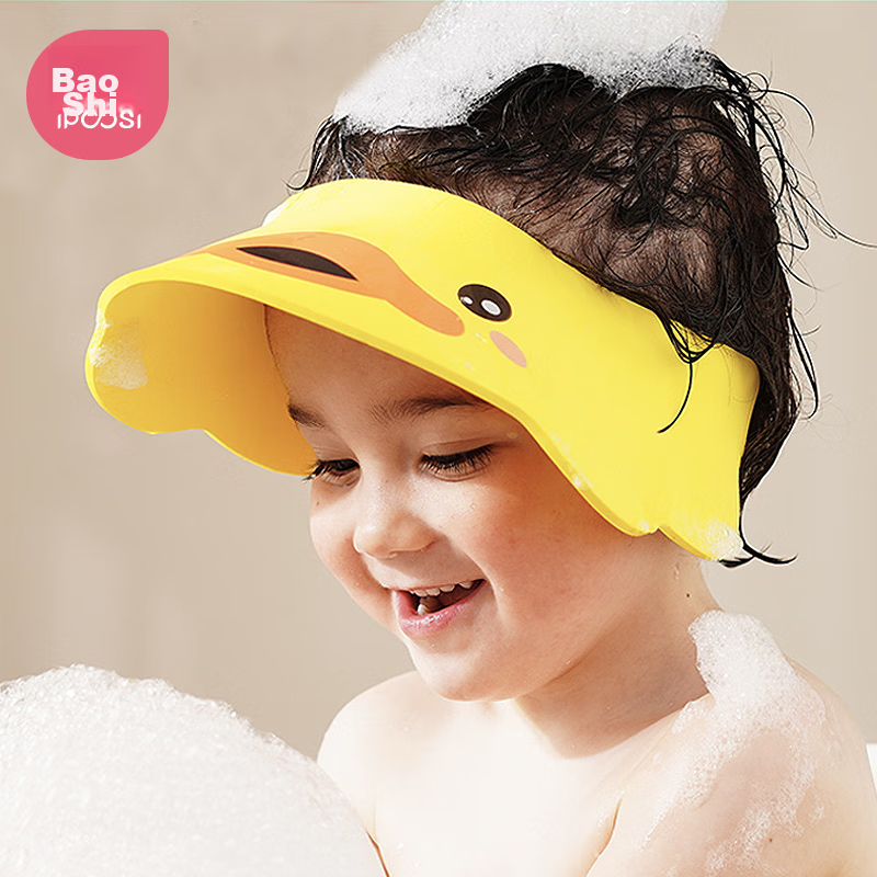 Baoshi Children's Shampoo Cap, Baby Hair Washing Tool, Shampoo Cap, Infant Cap, Waterproof Ear Protection Bath Cap, Adjustable Bathing Aid