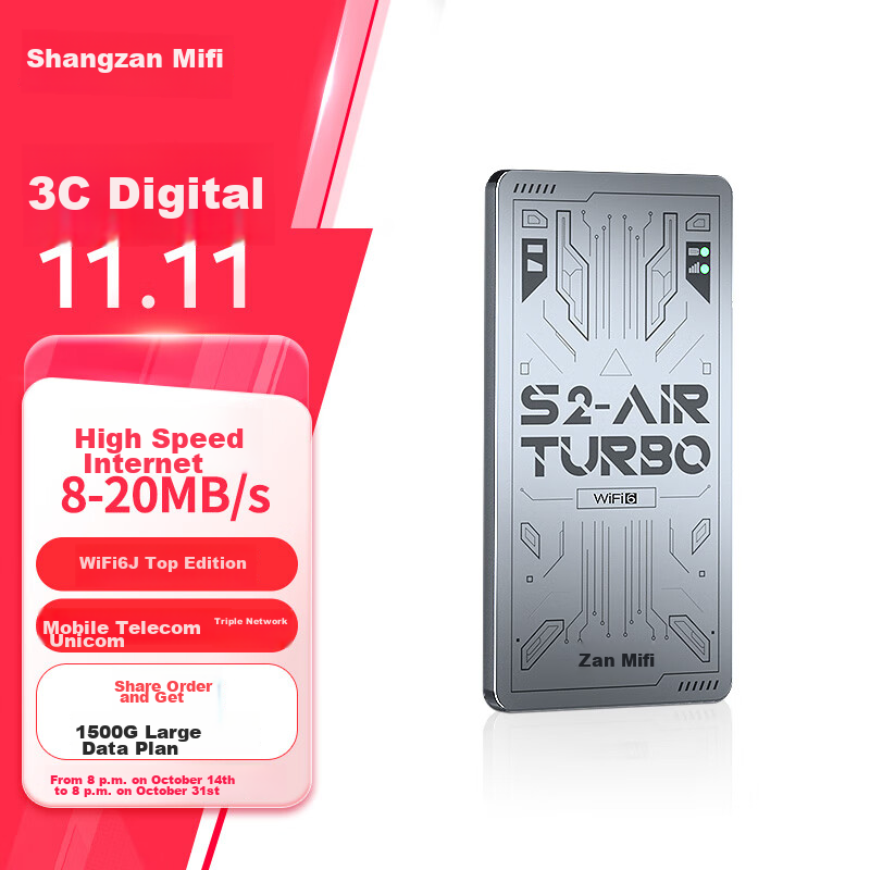 Shangzan S2 Portable WiFi, SIM-Free WiFi, 6GB Data 4G Router, Wireless WiFi Adapter, Mobile Internet Card, Data Card, Tri-Network Compatible