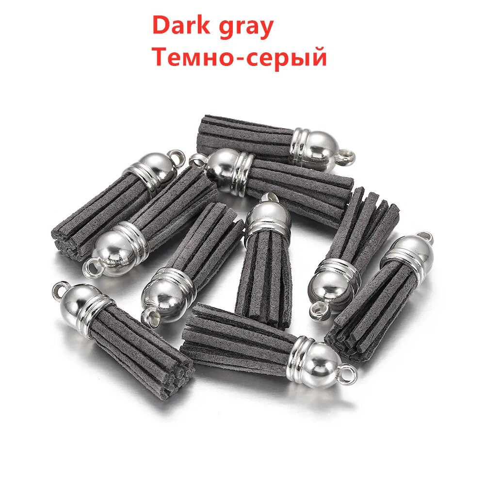 Кожаные брелоки с бахромой AGCFABS 38 мм