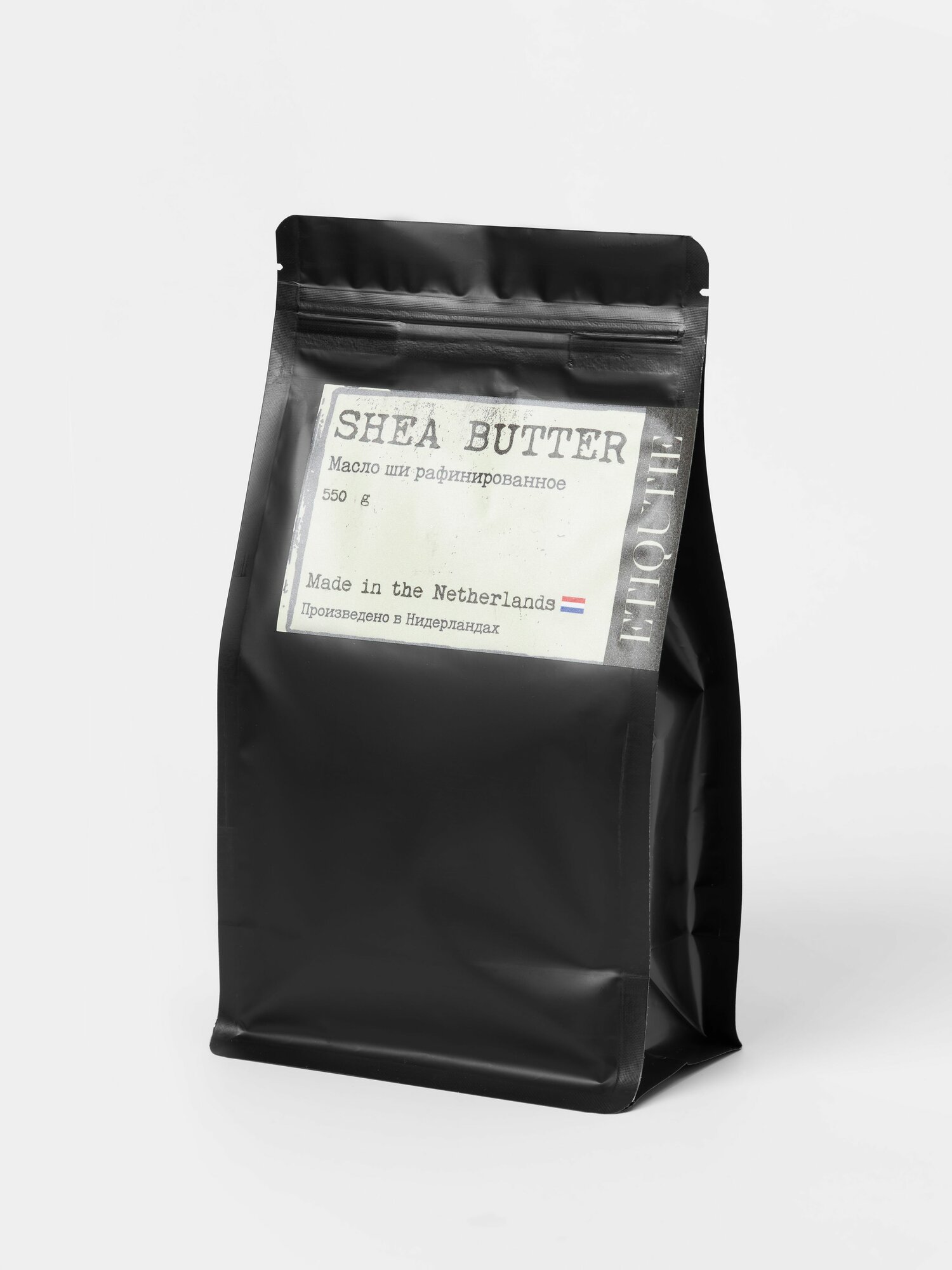 Масло Ши Каритэ Рафинированное 550гр Нидерланды