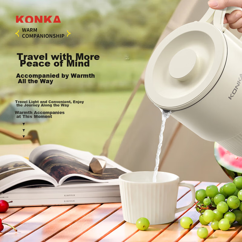 KONKA Electric Kettle, Portable Water Boiler, Foldable 304 Stainless Steel Kettle, Water Heating Cup for Travel, Health Care, Milk, And Instant Noodles, KDSH-0838