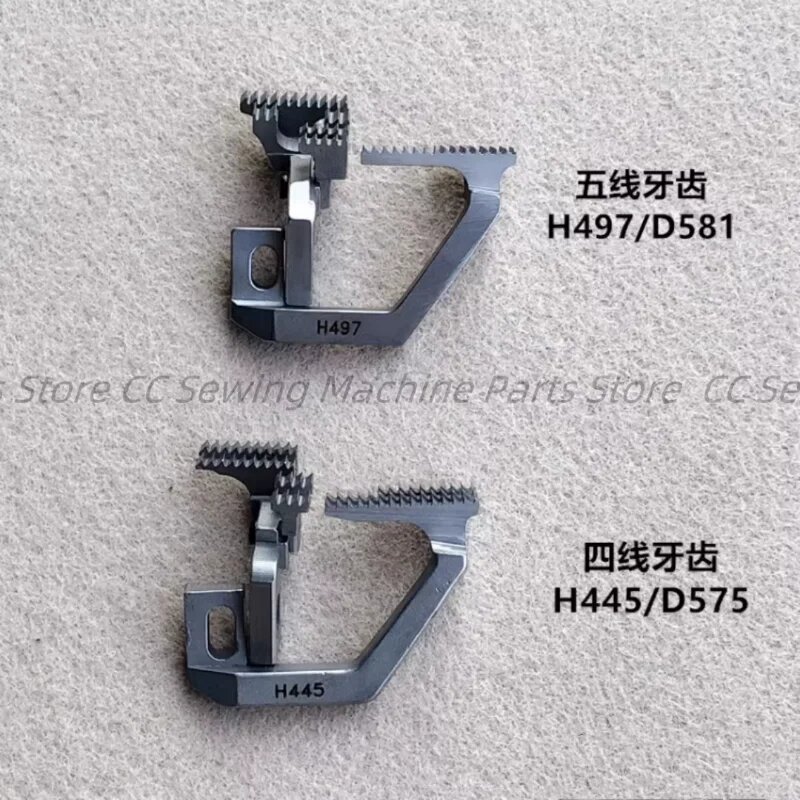 Детали для оверлока Siruba 700F ZOJE JACK H445 and D575