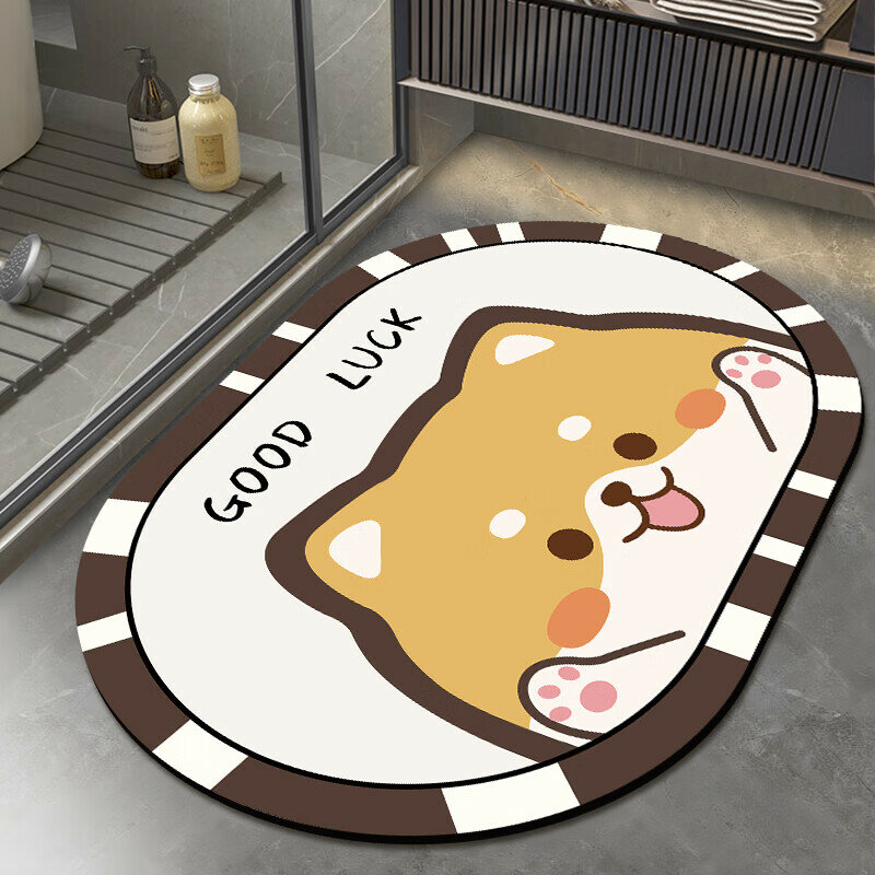 Yishang Bathroom Mat, Non-Slip Mat, Absorbent Quick-Drying Foot Mat for Bathroom Entrance, Toilet Water Barrier Rug