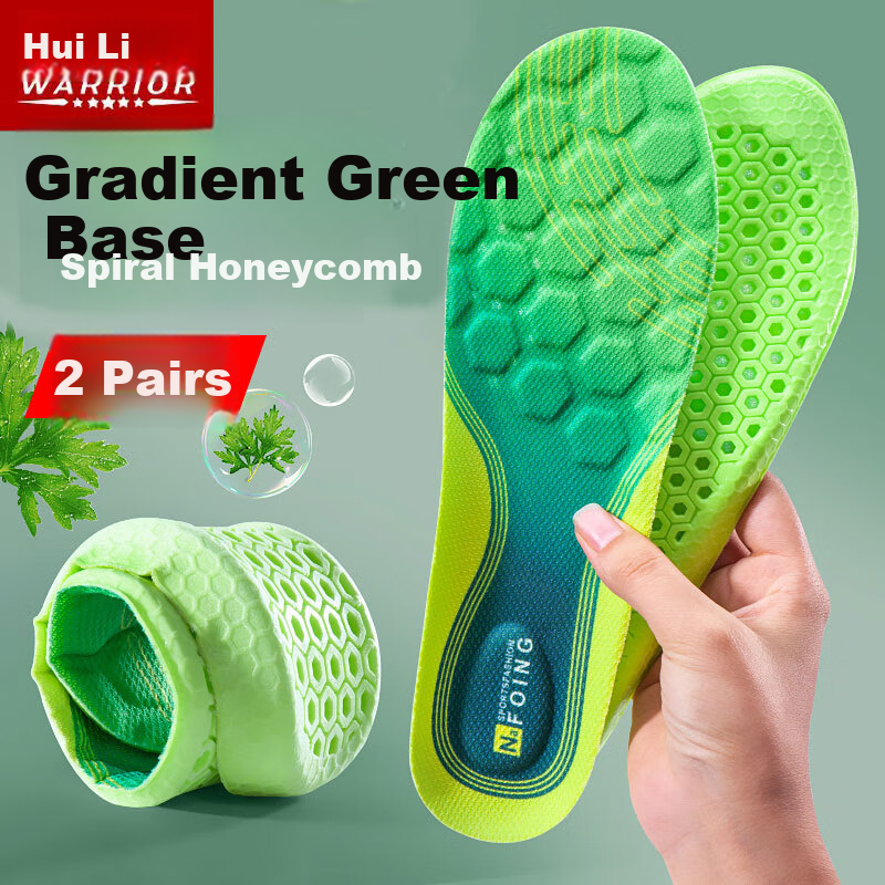 Warrior 2 Double Pack Sports Insoles Men Shock Absorption Soft Elastic Anti-odor Breathable Sweat Absorption Military Training 6081 Green 39-40