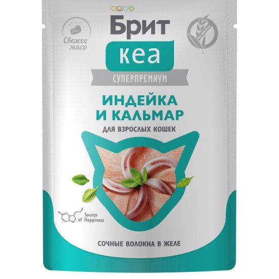 Пауч для взрослых кошек Brit брит КЕА Индейка и Кальмар в желе, 75 г