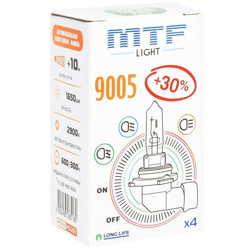Лампа галогенная 12v hb3/9005 65w mtf standard +30%