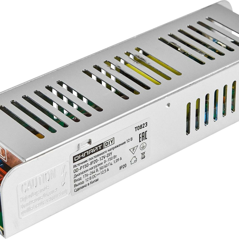 Блок питания Онлайт 90388 OD-P150-IP20-12V 12 В 150 Вт IP20