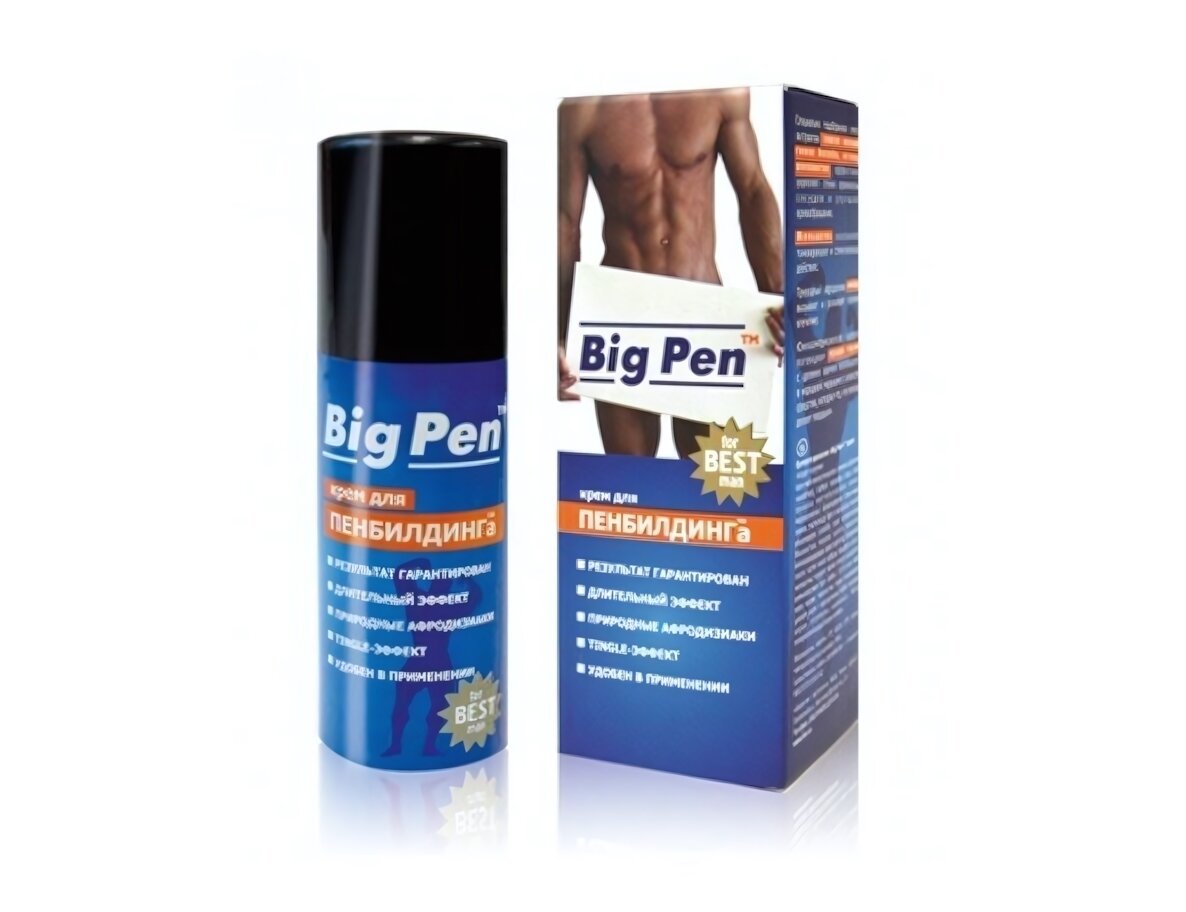 Крем "BIG PEN" для увеличения, 50 г, на масляной основе, для мужчин, прозрачный