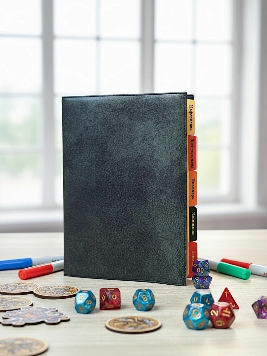 Многоразовый Блокнот Персонажа ДнД 5е с обложкой , Формат А5, на 5 персонажей