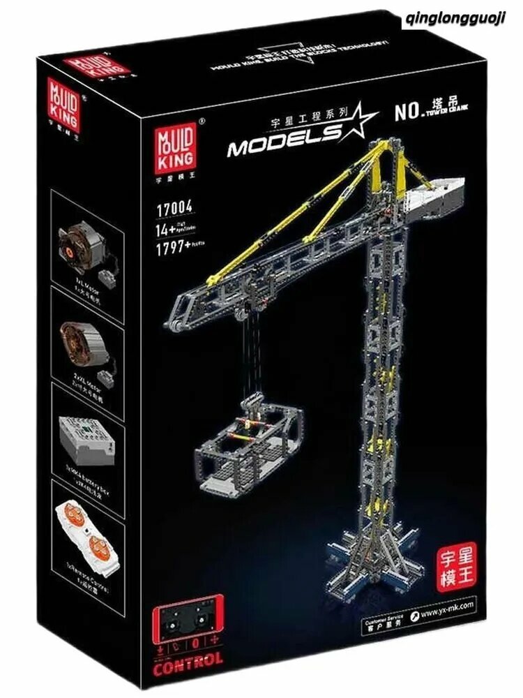 Конструктор Mould King 17004 Башенный кран на радиоуправлении, 1797 деталей / Совместимый с Technic