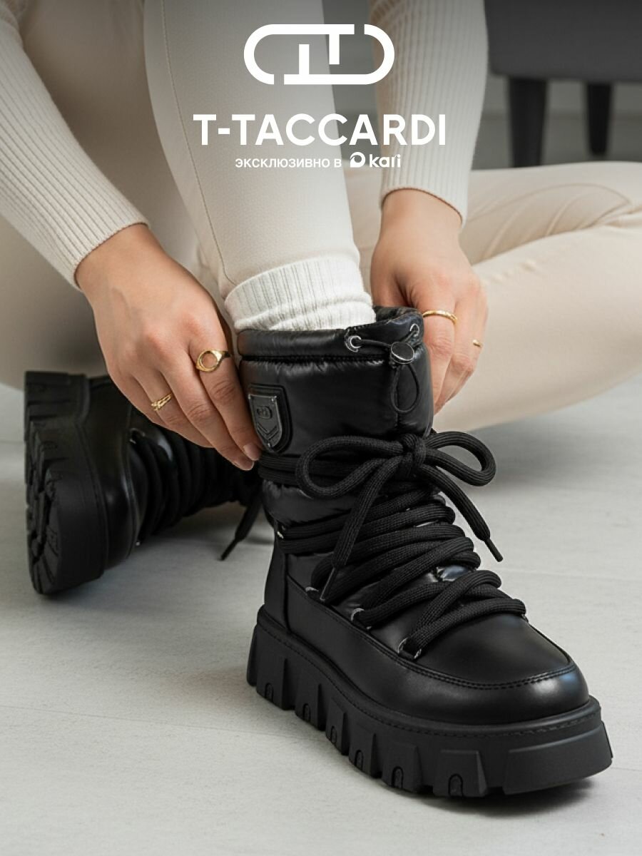 Сапоги Осень-зима 2025