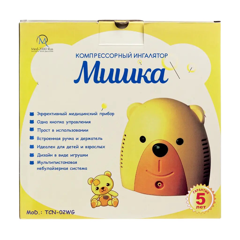 Ингалятор Детский P3 компрессорный, мишка, без сумки 1 шт