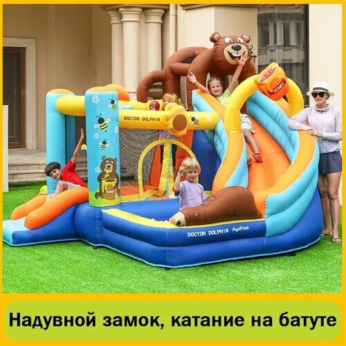 Батут надувной