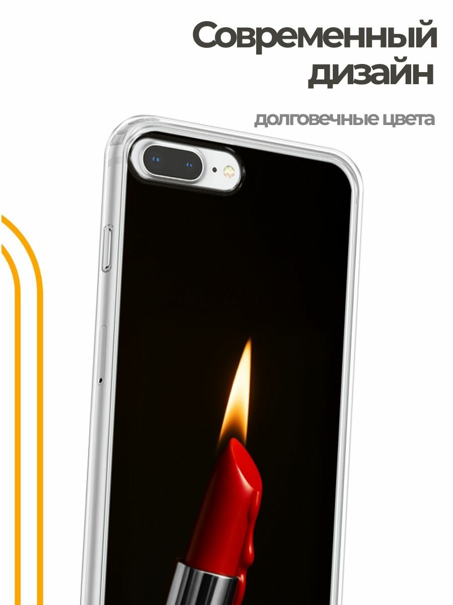 Чехол на Apple iPhone 7 Plus/8 Plus (Айфон 7 Плюс/8 Плюс) MagSafe с магнитом и принтом Красная помада с огнем — фото 1
