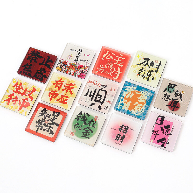 Магнитные акриловые магниты для холодильника квадратные в китайском стиле, культурные, креативные, с благословляющим текстом, декоративные наклейки, наклейки на дверь дома, эпоксидные магниты для холодильника