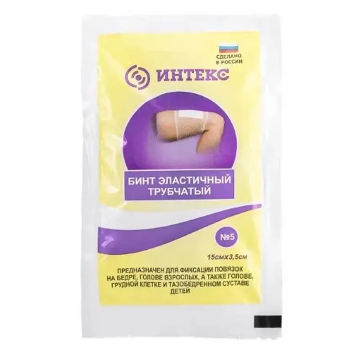 Бинт Интекс N5, самофиксирующийся, латексный, средней растяжимости, бежевый