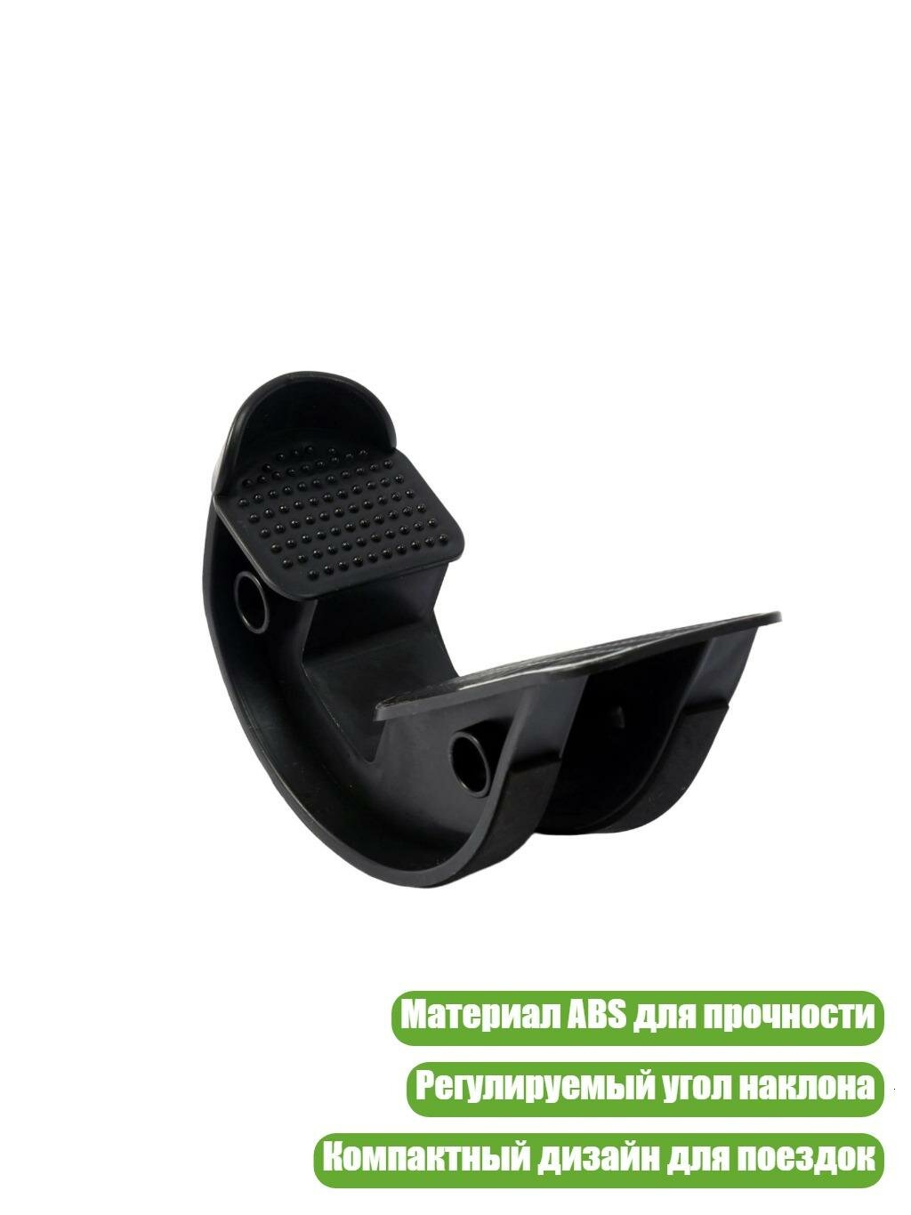 Тренажёр для растяжки икроножных мышц, Черный