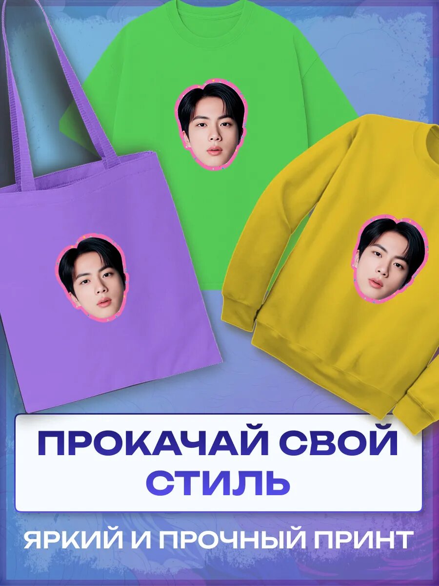 Термонаклейка BTS / БТС — фото 1