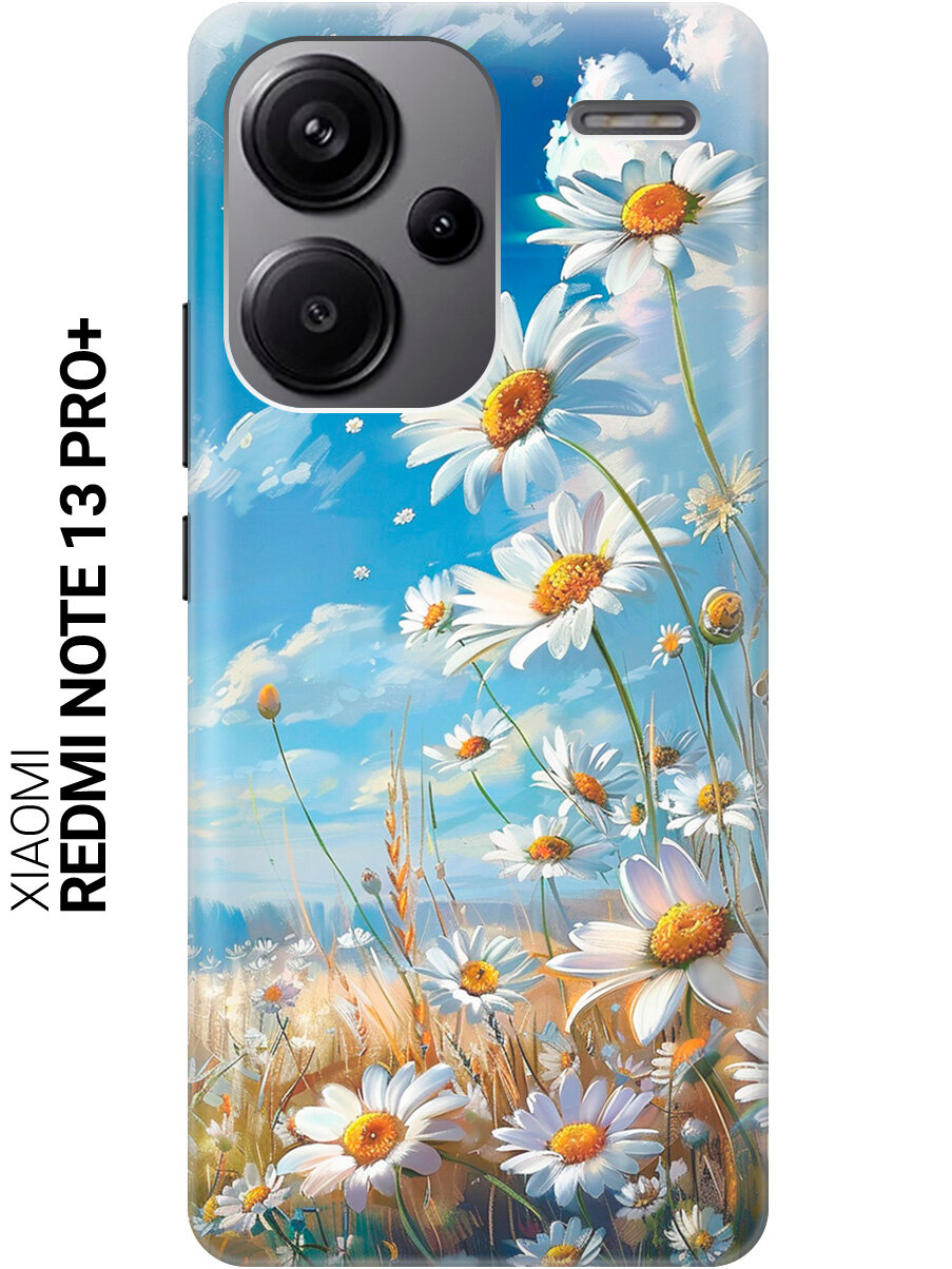 Силиконовый чехол на Xiaomi Redmi Note 13 Pro + / Сяоми Редми Ноут 13 Про + с рисунком "Ромашки на поле"
