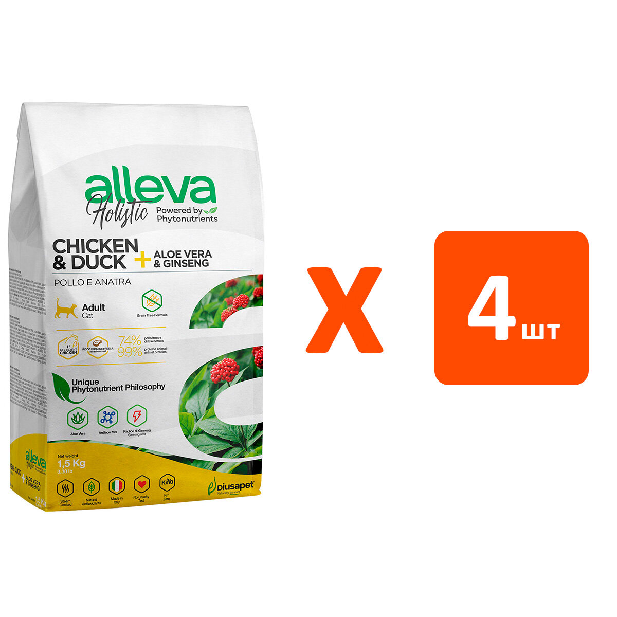ALLEVA HOLISTIC ADULT CAT CHICKEN & DUCK беззерновой для взрослых кошек с курицей, уткой, алоэ вера и женьшенем (1,5 кг х 4 шт)