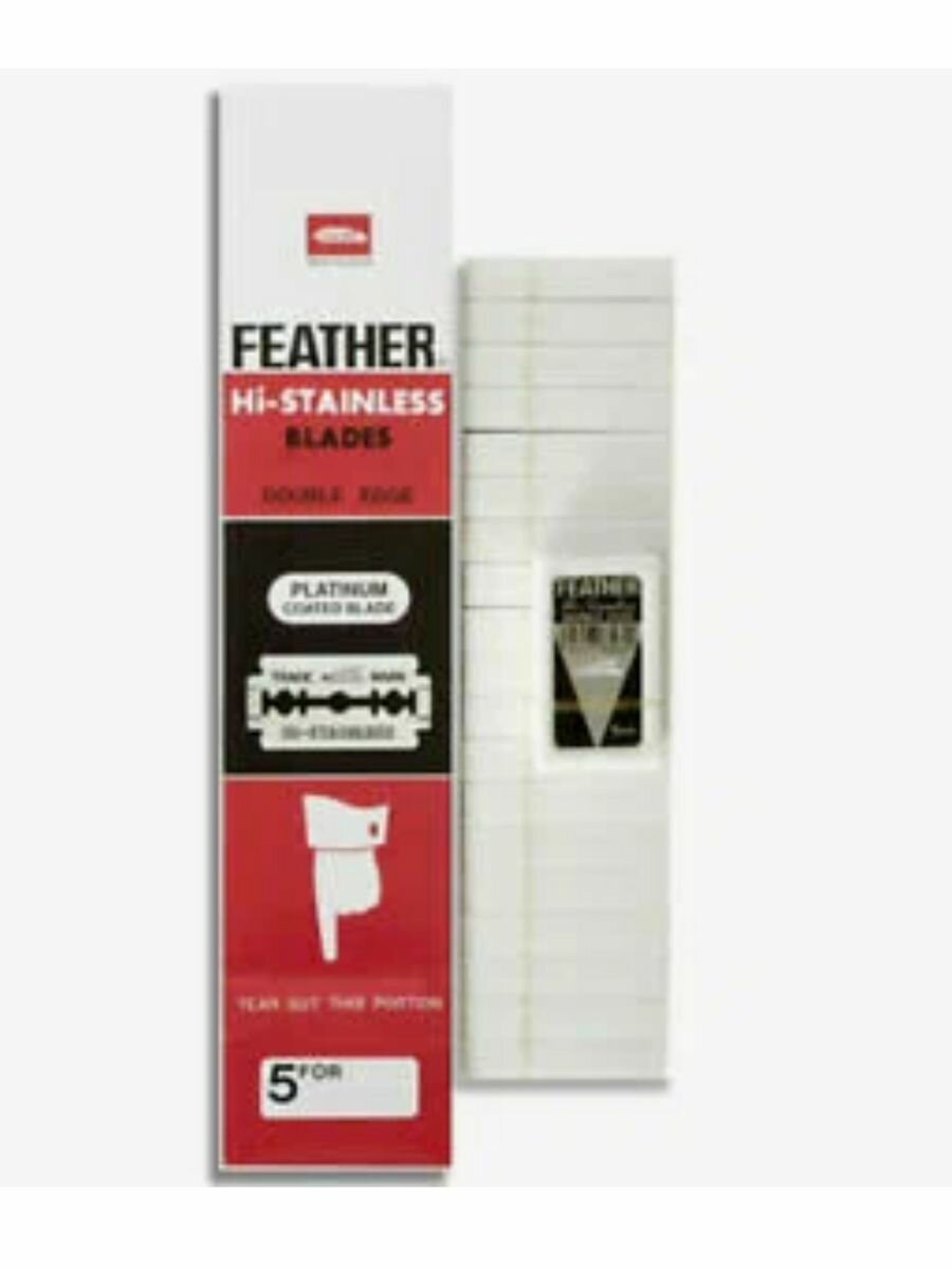 Feather Platinum Лезвия для бритья 20 упаковок по 5 штук