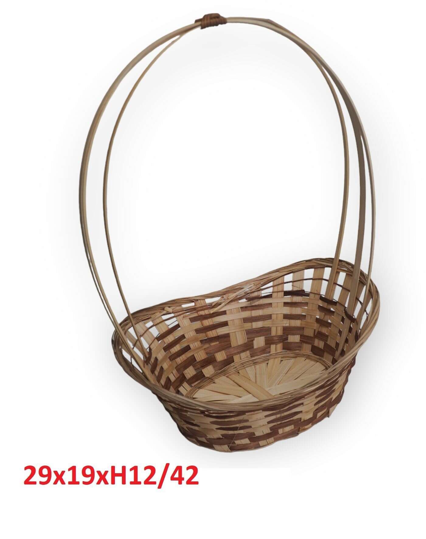 Корзинка плетеная из ротанга для цветов, овощей и фруктов 29х19х12/42см.