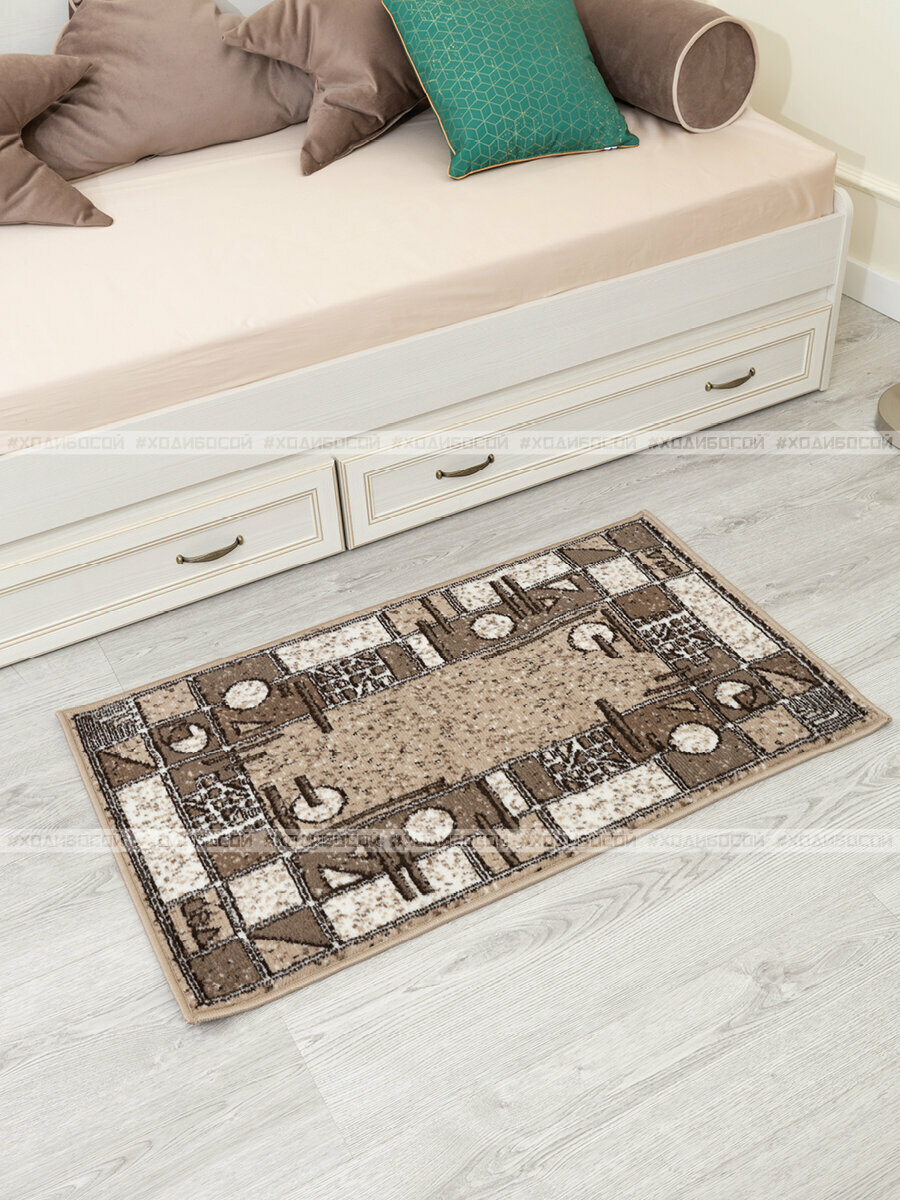 Ковер комнатный прямоугольный 80*150 см