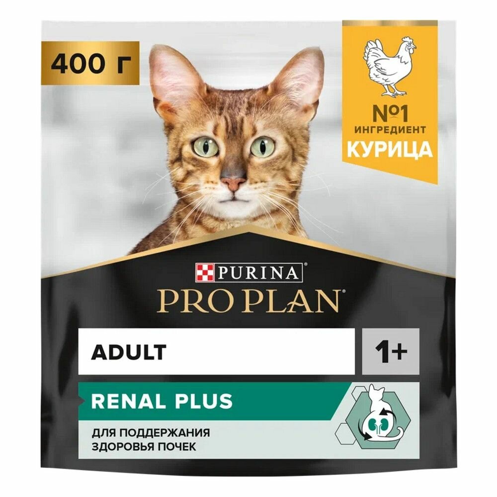 Pro Plan Original Adult Renal Plus (400гр, Курица) Сухой корм для взрослых кошек.