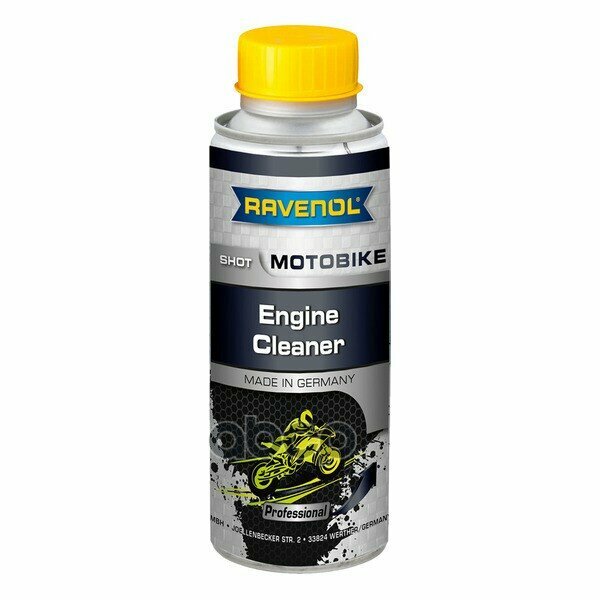 Присадка-очиститель двигателя мототехники 0,1л Ravenol арт. 1390402-100-05-999