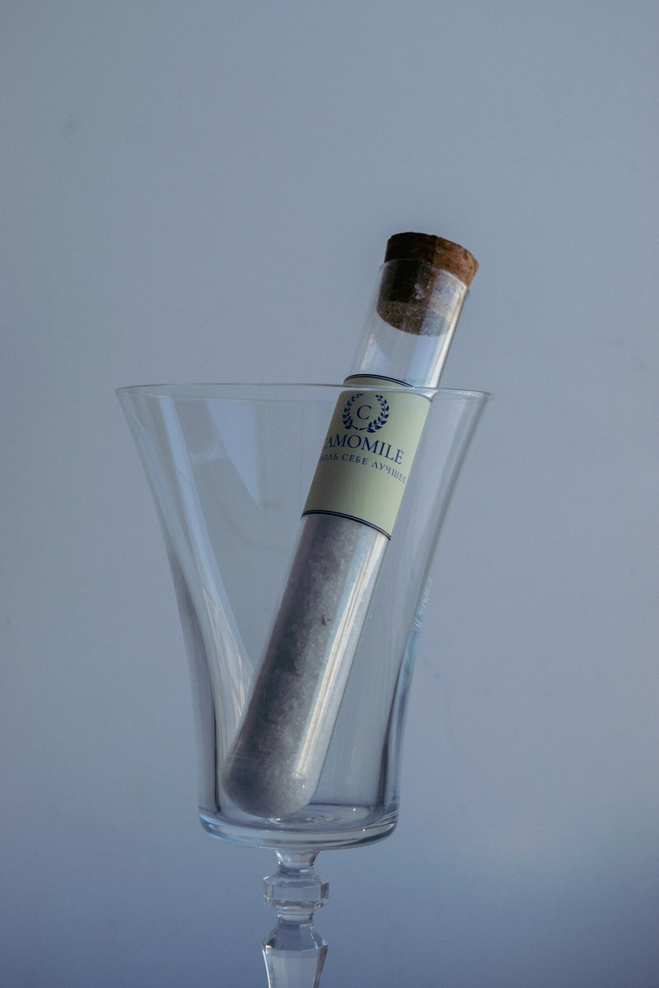 Бишофит для снижения веса