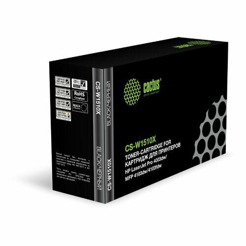 Картридж Cactus CS-W1510X, W1510X, черный / CS-W1510X