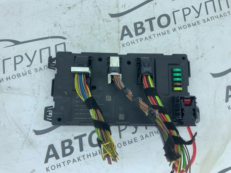 блок предохранителей BMW 420d F33 Ф33 61 35 9 329 701