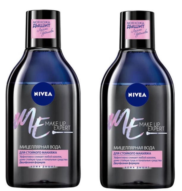 Мицеллярная вода Nivea Make-up Expert для стойкого макияжа, 400 мл, 2 шт
