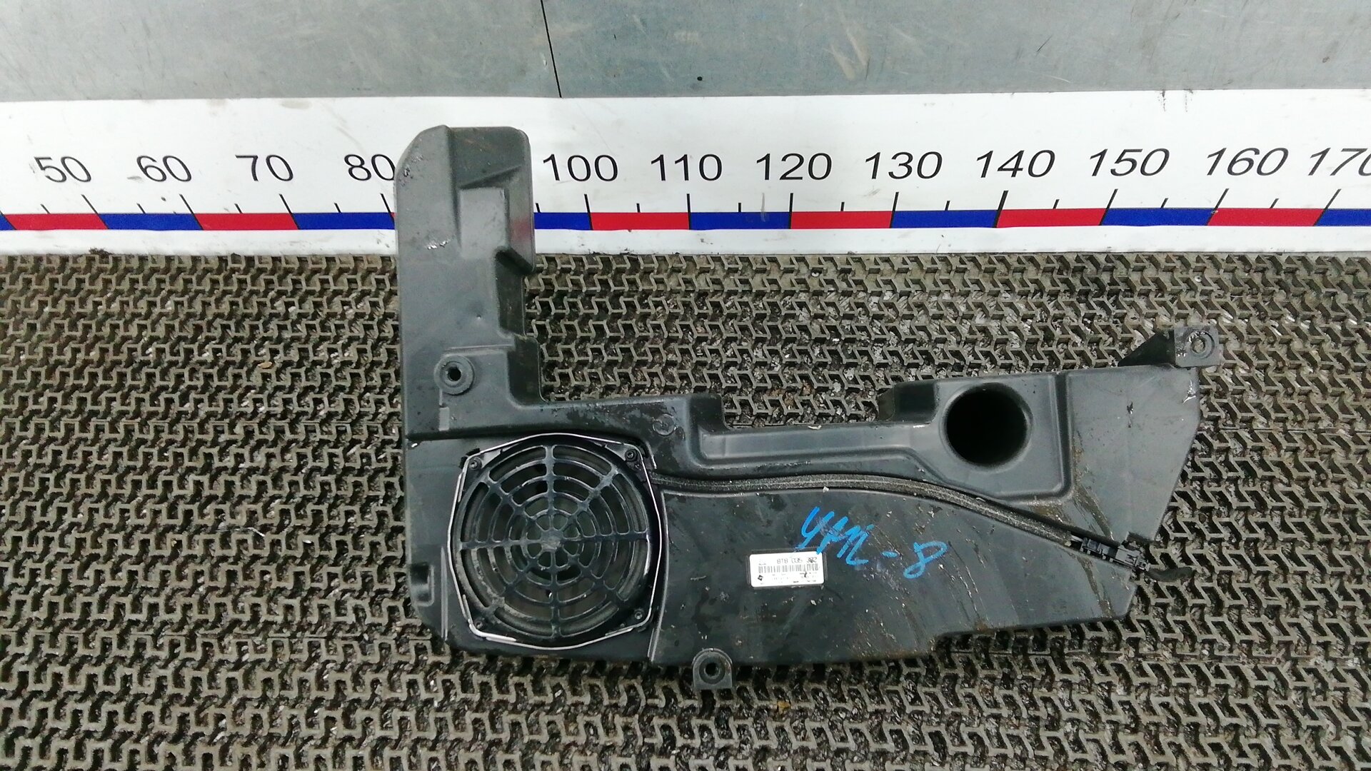 Сабвуфер AUDI A5 1, Номер 8T8035382