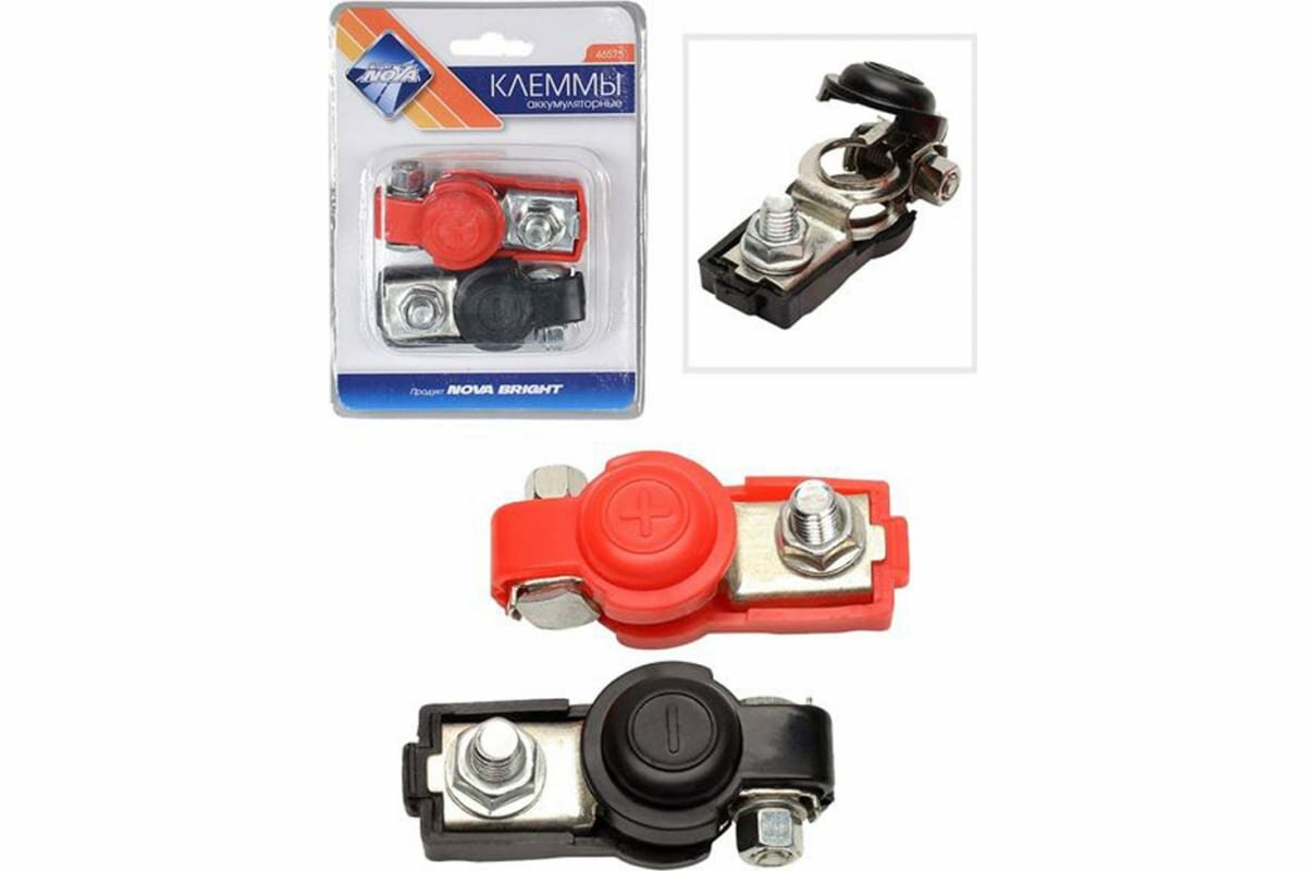 Nova Bright клеммы аккумуляторные в блистере с пластиковым кожухом набор 2 шт 46575